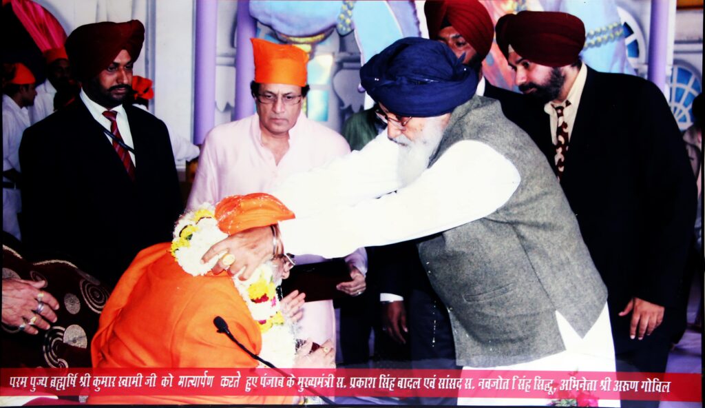 Shri Prakash Singh Badal, Former CM of Punjab - World Humanity Parliament